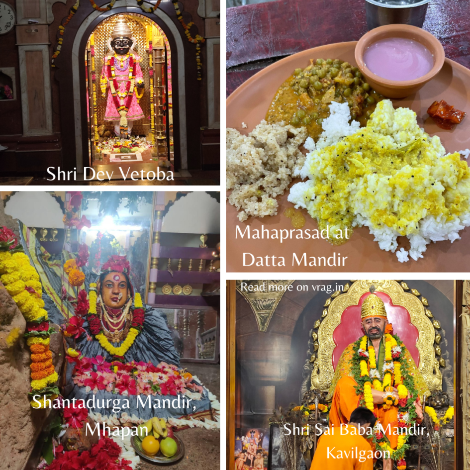 10 Must-Visit Beautiful Temples of Sindhudurg - VR & G